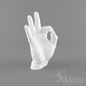 HAND - Sculpture - 3D model
