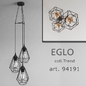 Chandelier 94191 Eglo Trend - Pendant light - 3D model