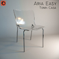Aria Easy Chair - Chair - 3D model