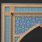East arch - Other - 3D model
