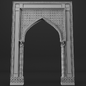 East arch - Other - 3D model