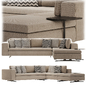 Arflex Lee System - Sofa - 3D model