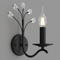 wall light by aliexpress - Wall light - 3D model