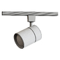 Summit White ACLED Track Light 15W Line Voltage Cylinder H-Track Head ...