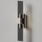 Amari by Modern Forms - Wall light - 3D model