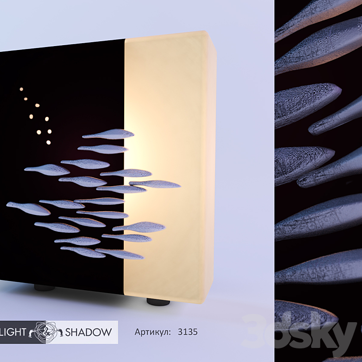 Lamp Light & Shadow - Table lamp - 3D model