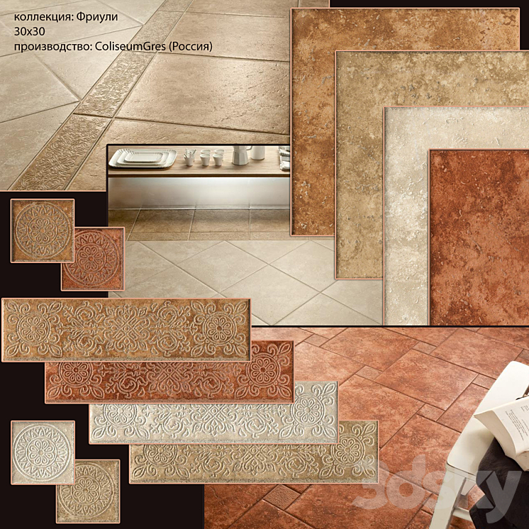 collection of Friuli - Tile - 3D model
