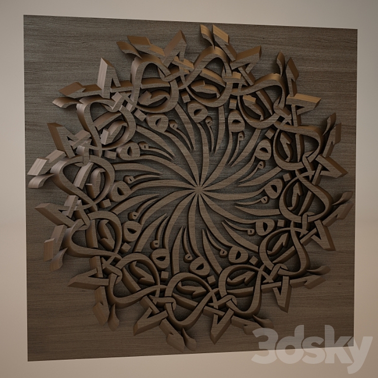 3d arabic letters panel1 - Other decorative objects - 3D model