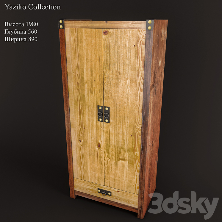 Yaziko Shkaf - Wardrobe & Display cabinets - 3D model