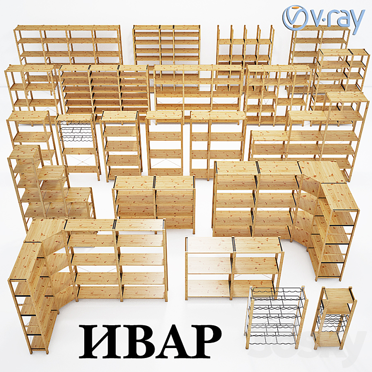 Ivar - Other - 3D model
