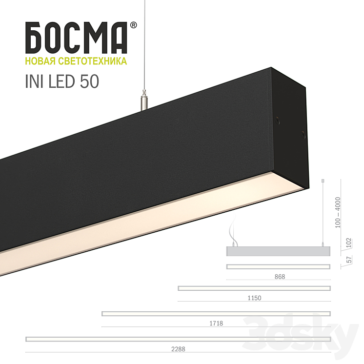 INI LED 50 / BOSMA - Pendant light - 3D model