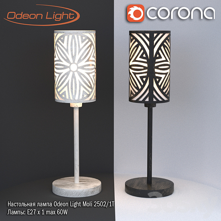 Table lamp Odeon Light Moli 2502 / 1T - Table lamp - 3D model