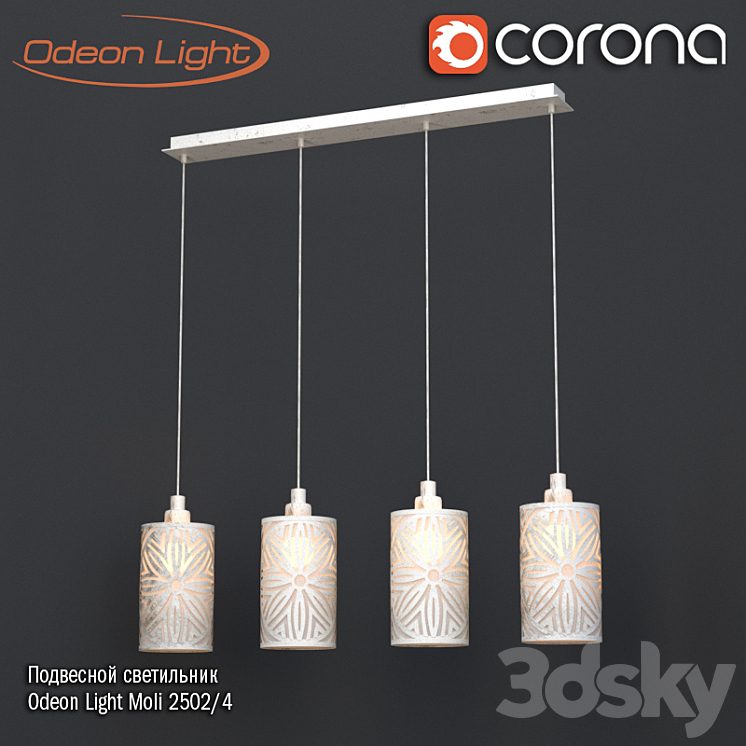 Pendant lamp Odeon Light Moli 2502/4 - Pendant light - 3D model