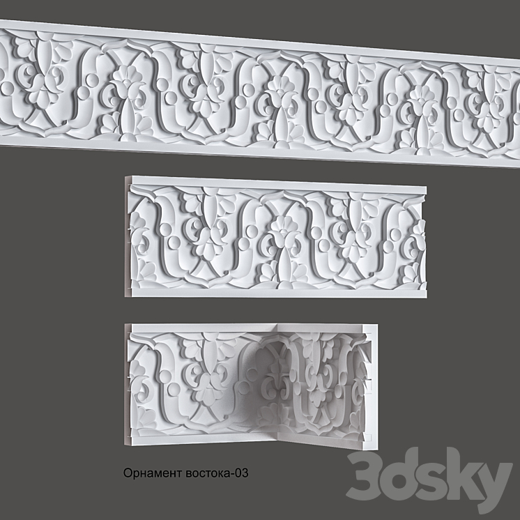 Orientation-03 - Decorative plaster - 3D model