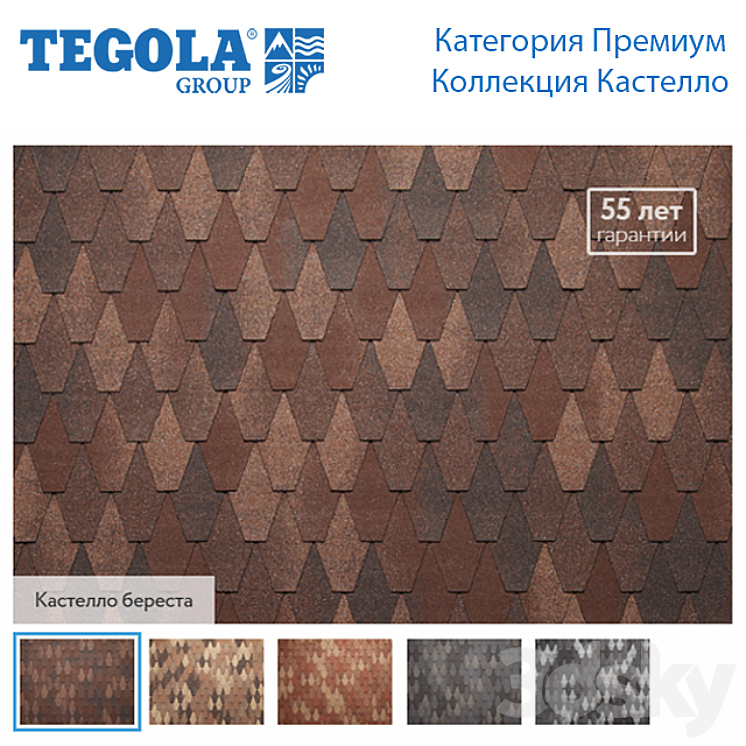 Seamless texture of flexible tiles TEGOLA. Premium category. Castello ...