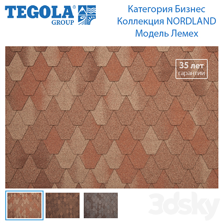 Seamless texture of flexible tiles TEGOLA. Category Business. NORDLAND ...