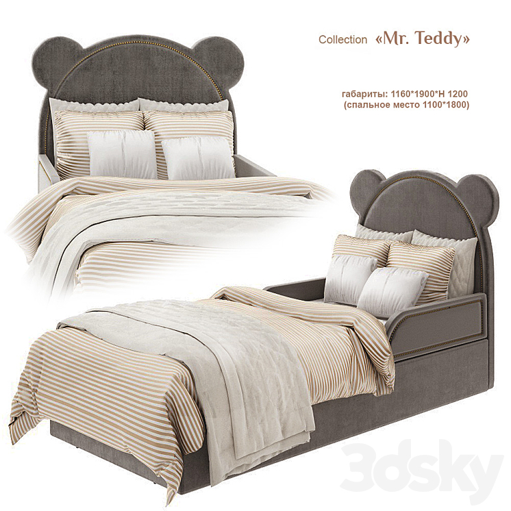 EFI Kid Concept / Mr. Teddy - bed_2 - Bed - 3D model
