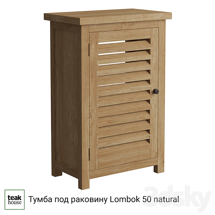 Vanity unit Lombok 50 natural - Other - 3D model