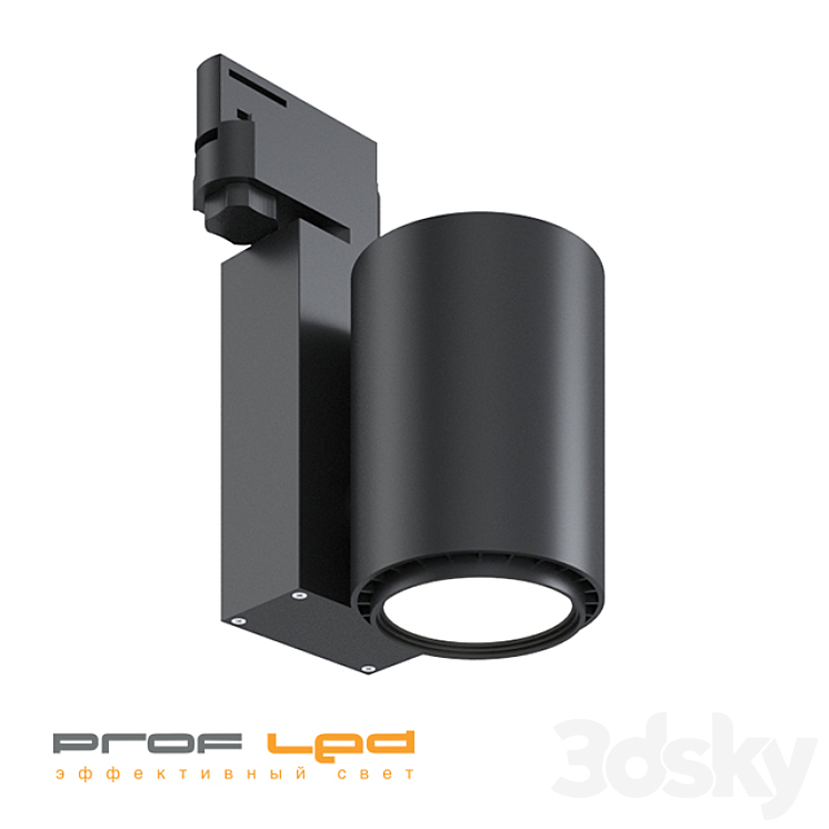 ARGO / Argo Ext - Technical lighting - 3D model