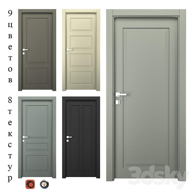 Interior doors NEO CLASSIC (Holz) 5 pieces part 1 - Doors - 3D model