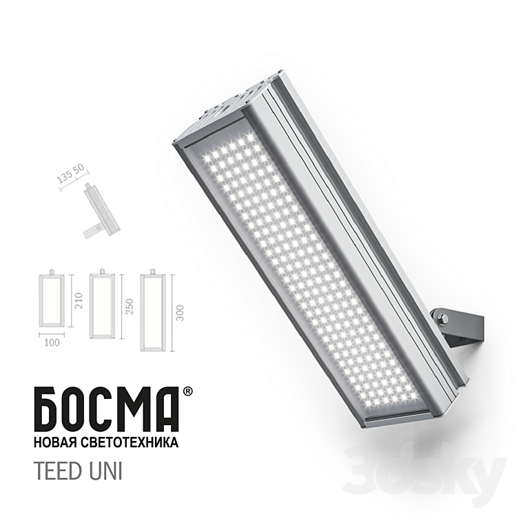 Teed Uni - Technical lighting - 3D model
