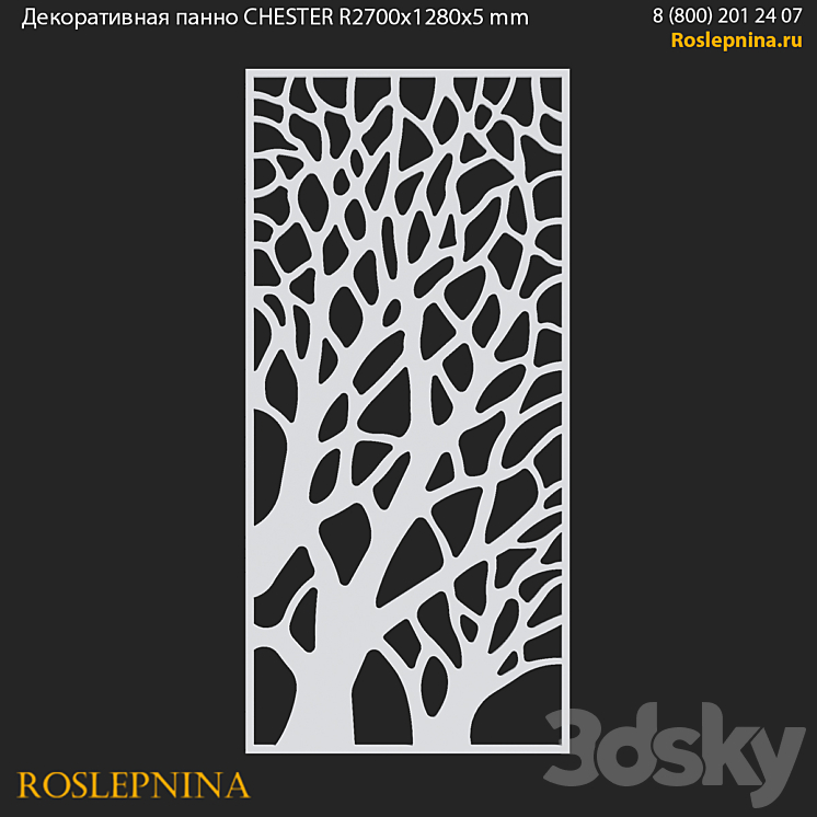 Decorative panel CHESTER from RosLepnina - Other decorative objects ...