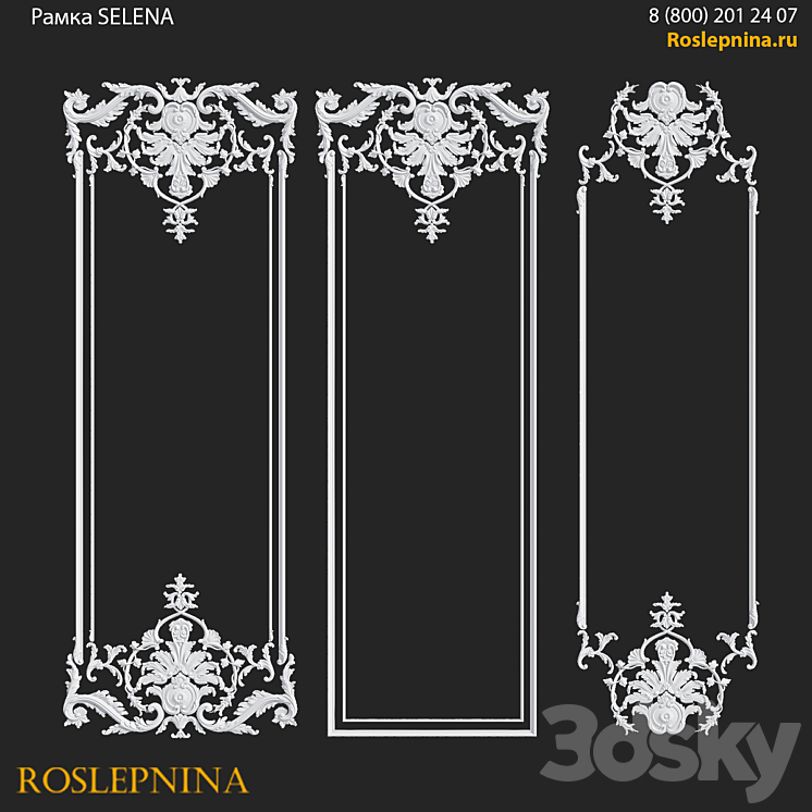 SELENA frame set by RosLepnina - Decorative plaster - 3D model