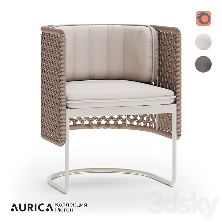 OM Dining chair Rügen AURICA - Arm chair - 3D model