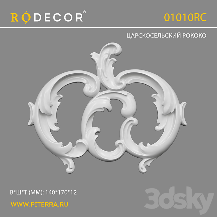RODECOR Rococo 01010RC OM trim - Decorative plaster - 3D model