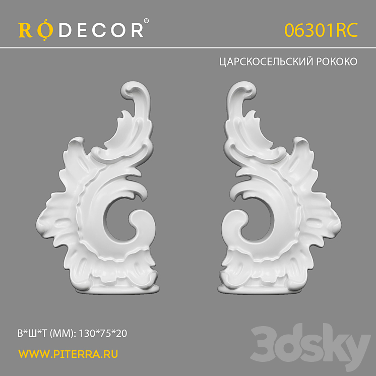 Endings to the RODECOR Rococo molding 06301RC OM - Decorative plaster ...