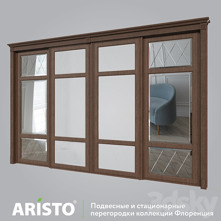Interior partition with ARISTO suspended doors. FLORENCE collection ...
