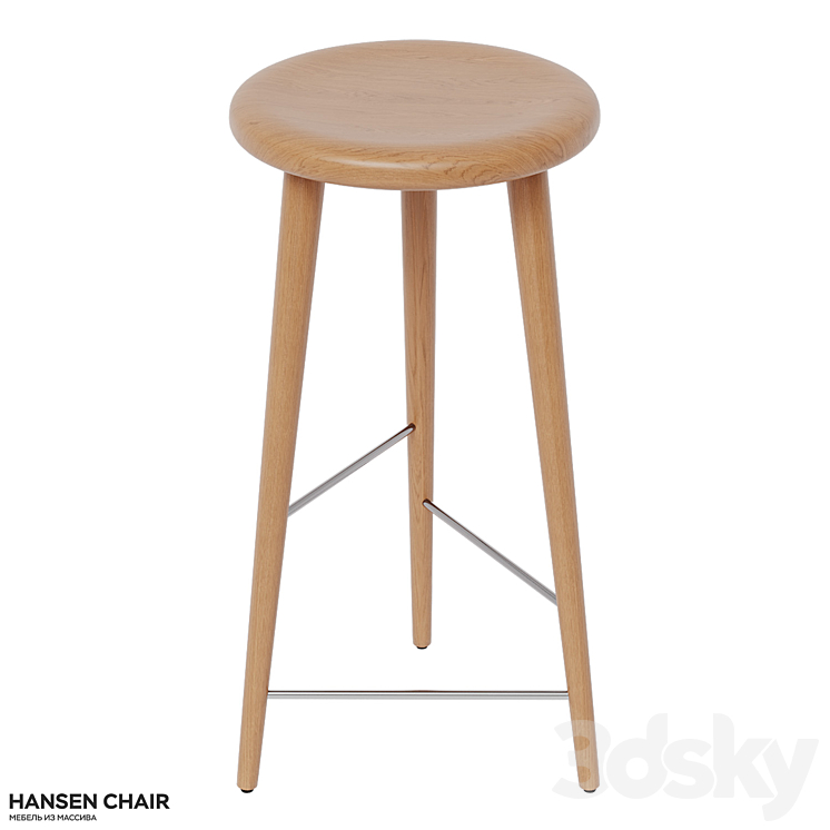 OM Bar stool Mark - Chair - 3D model