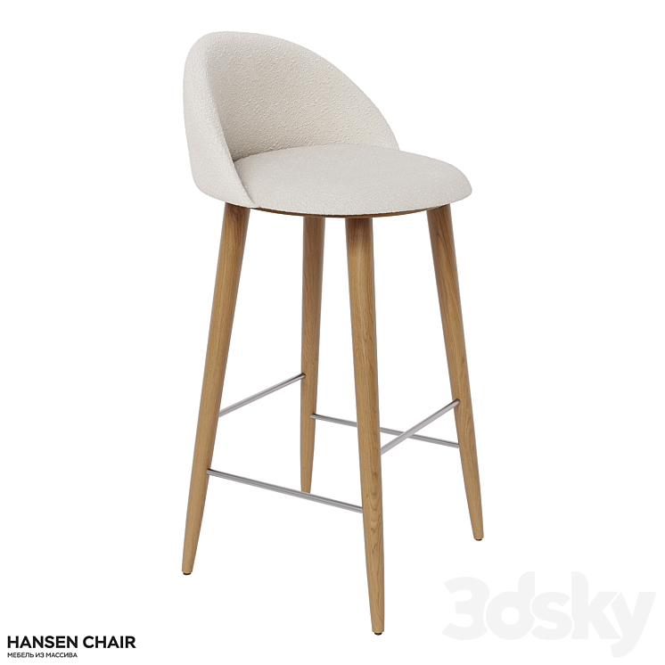 OM Bar stool Kjer - Chair - 3D model