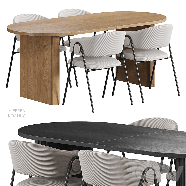 Collins Ferrell table and chairs Divan.ru - Table + Chair - 3D model
