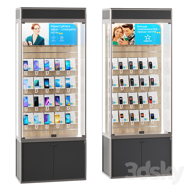 Mobile shop 2 - Shop - 3D model