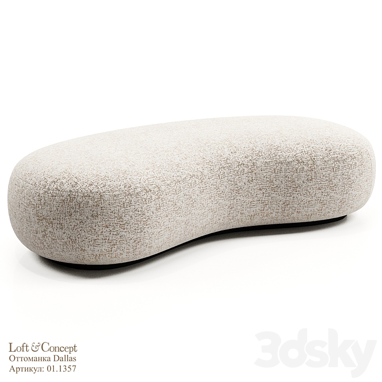 Ottoman Dallas Loft-Concept - Other soft seating - 3D model