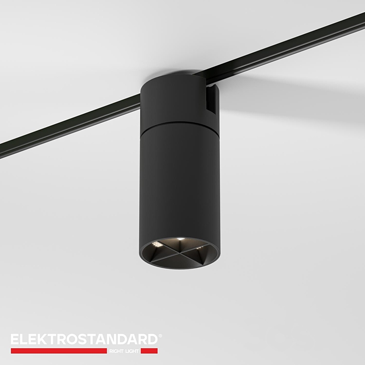 Slim Magnetic Track Light 13W 4000K Kars (Black) 85524/01 - Technical ...