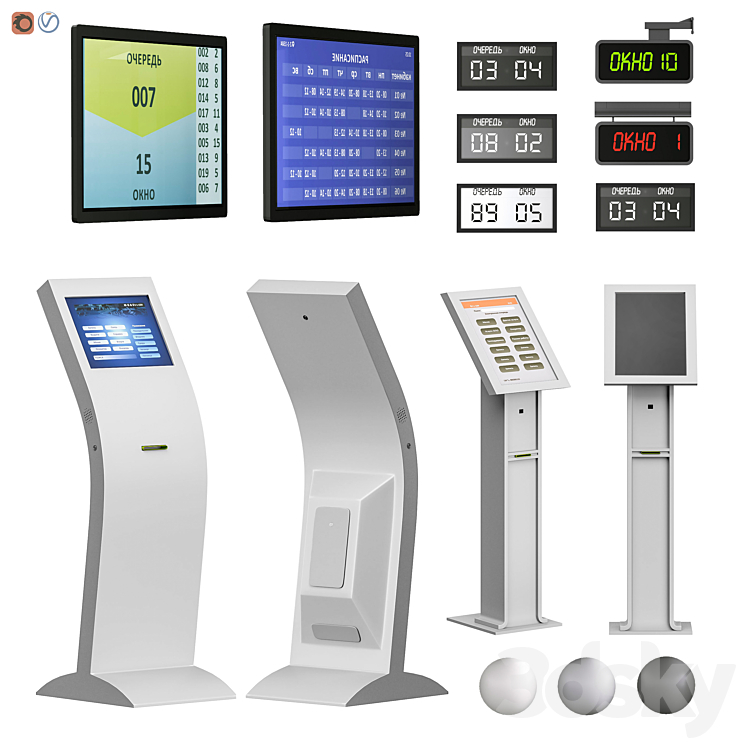 Electronic queue 4 - Miscellaneous - 3D model