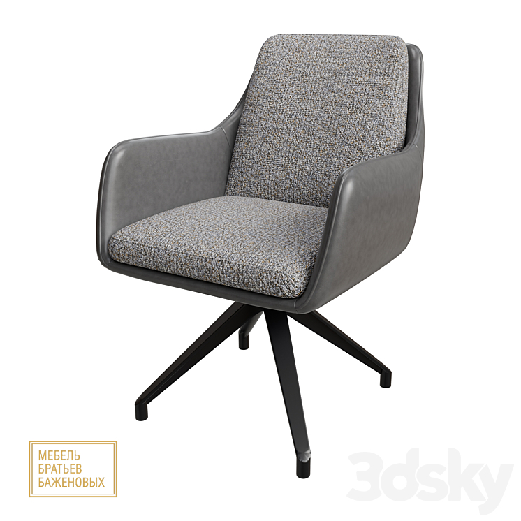 OM Cliff chair - Furniture of the Bazhenov brothers - Office furniture ...