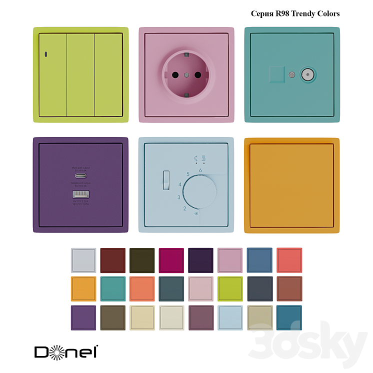 OM Sockets and switches series R98 Trendy Colors Donel (24 shades ...