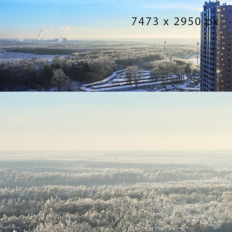 Morning panorama of Kazan. View from the window. Winter. - Panorama ...