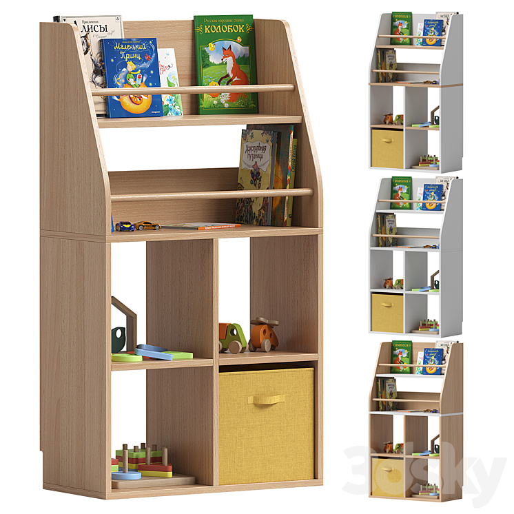 Bummi 4 Book and Toy Shelf - Miscellaneous - 3D model