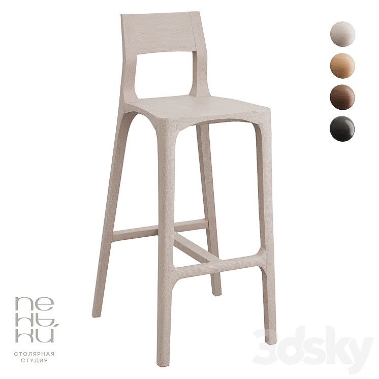 OM Bar stool Alan - Chair - 3D model